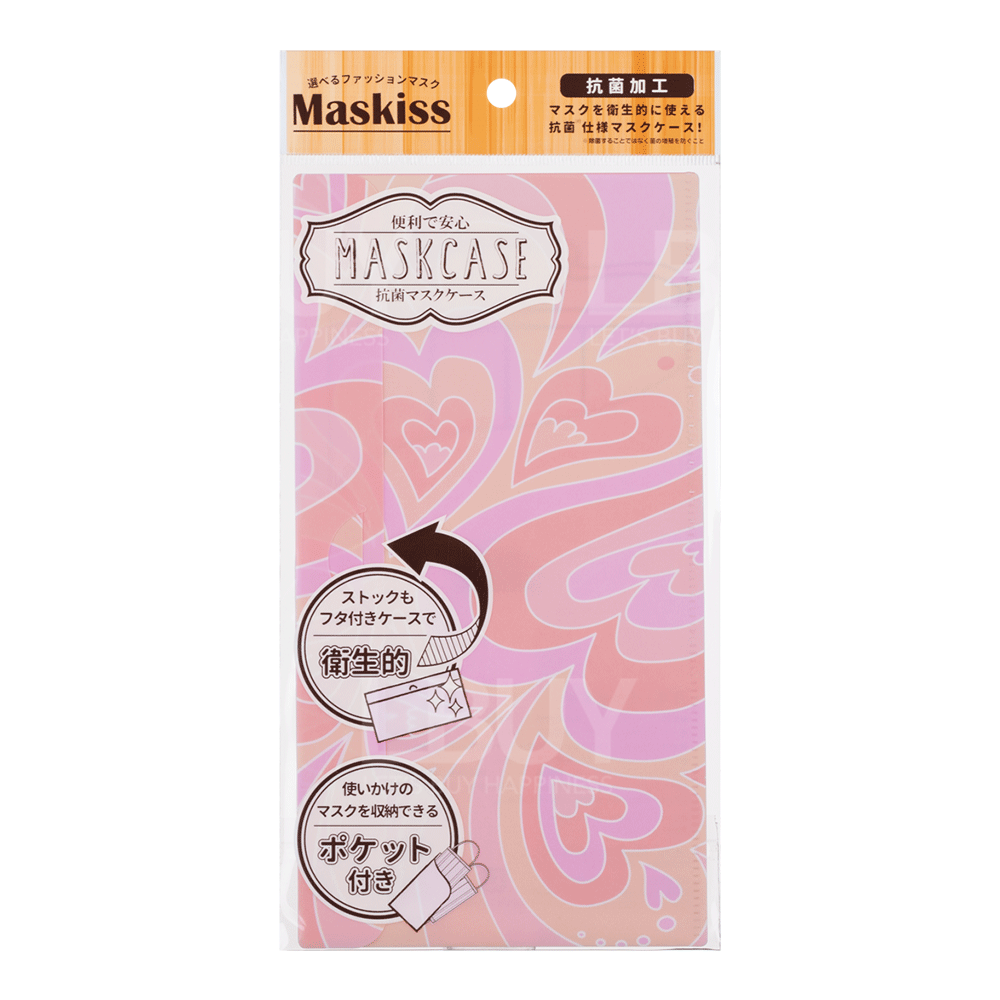 MASKISS : MASKISS MASK CASE 1'S-Overview | LBuy