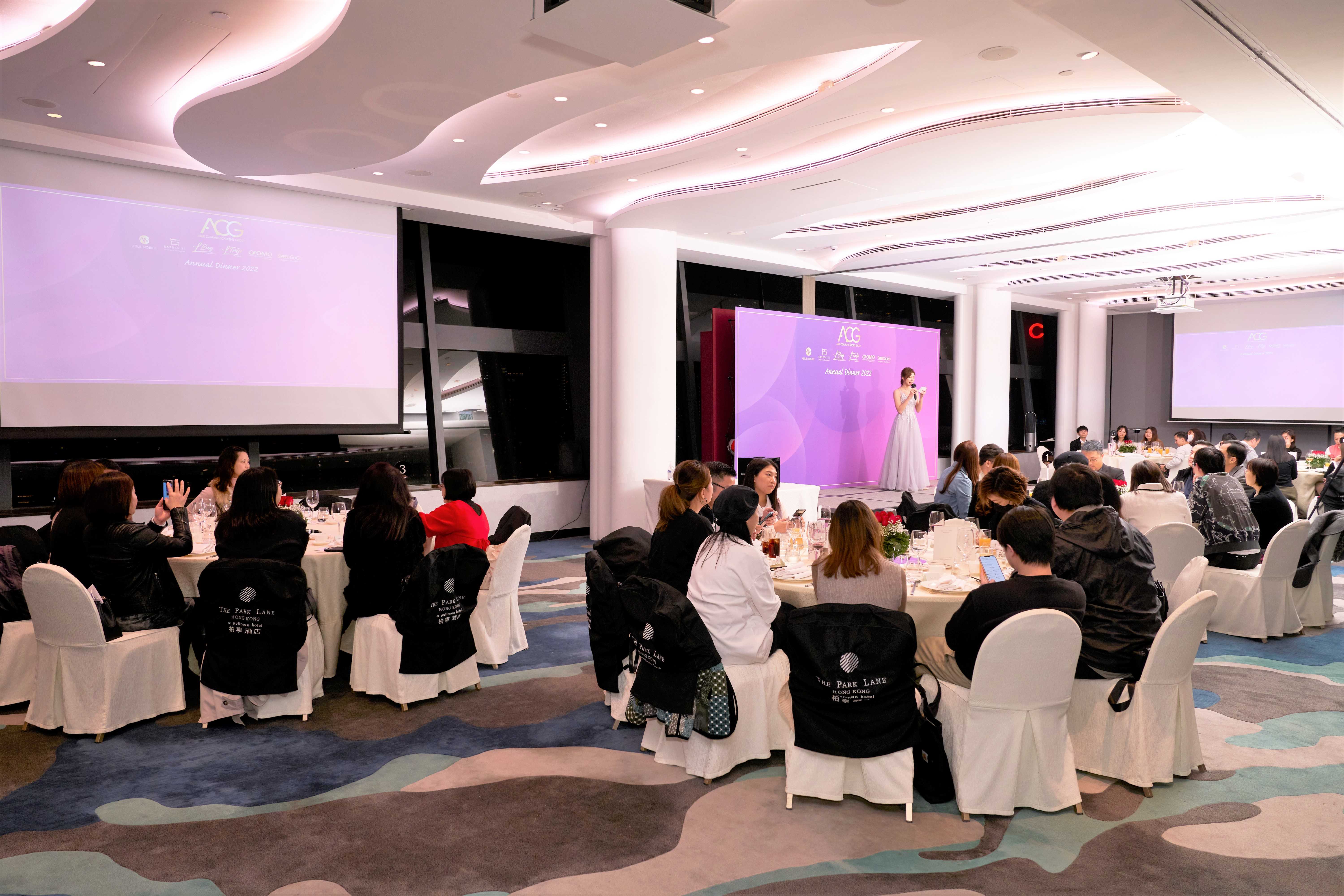 【ACG Annual Dinner 2022 — ACG開創全新紀元 LBuy變出無限驚喜】-LPop